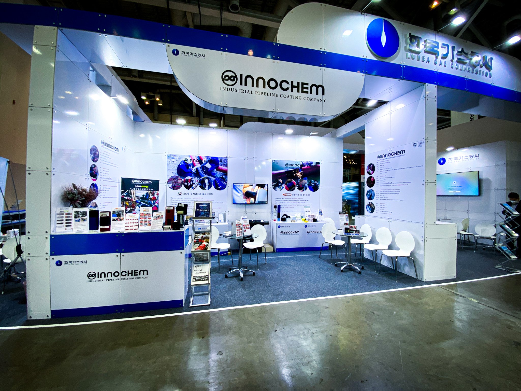 About Innochem Co.,Ltd.